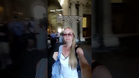 Психическая энергия превращается в яд Почему Психология Paris Youtube