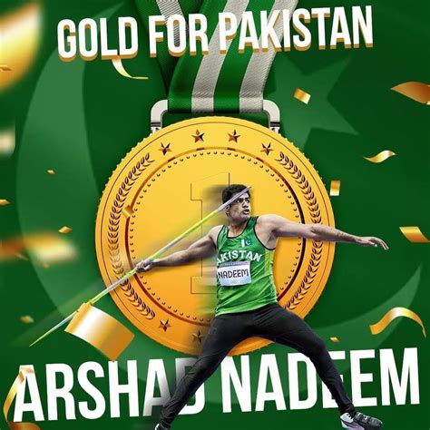 summaiya maqsood on instagram arshad nadeem has just made history