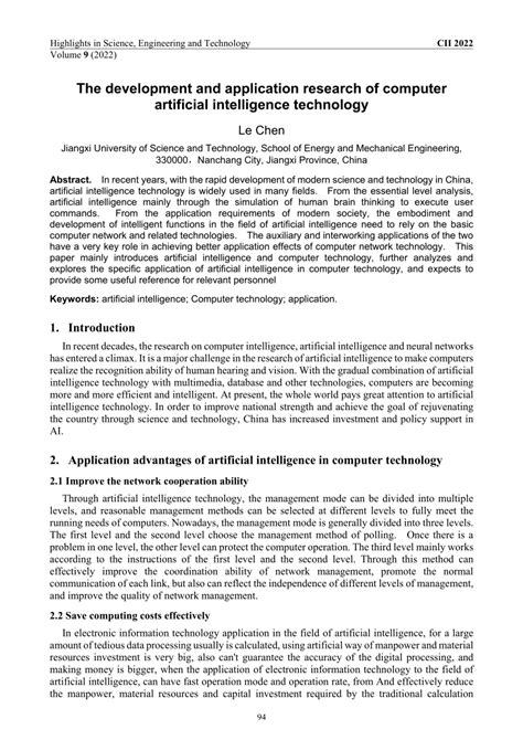 Pdf The Development And Application Research Of Computer Artificial Intelligence Technology