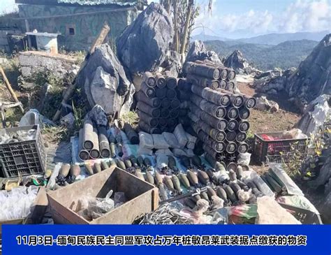 ကိုးကန့်စစ်ကြောင်း ကိုးကန့်ခရိုင်၊ ရှီးရှမ်းဒေသဘက်သို့ ဆက်လက်ထိုးဖောက်ခဲ့ပြီး ကိုးကန့် ဝမ့်နင်က