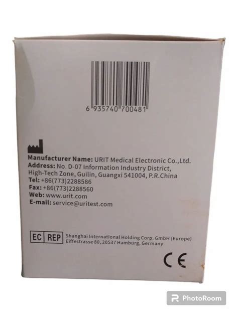 Plastic Urit 14g Strip 20 Miu Ml Model Name Number Biogeny At Rs 1800 Piece In Cuddalore