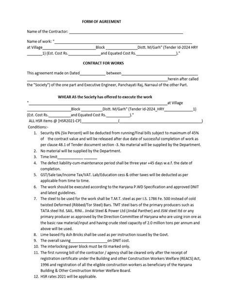 Aggreement Form Pdf Aggreement Form Pdf