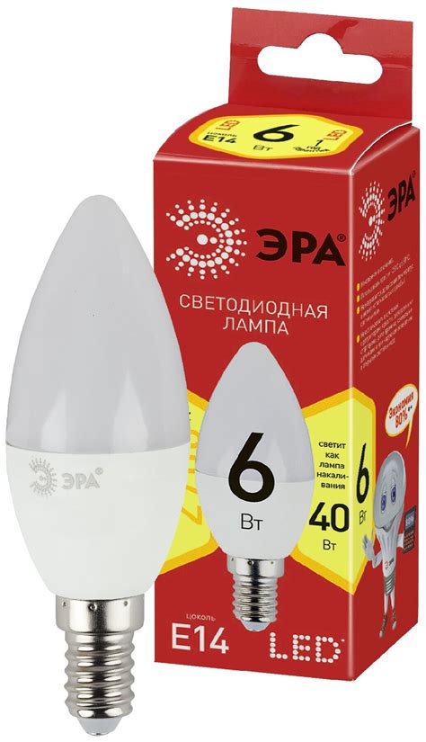 Светодиодные лампочки на 6 вольт — купить по низкой цене на Яндекс Маркете