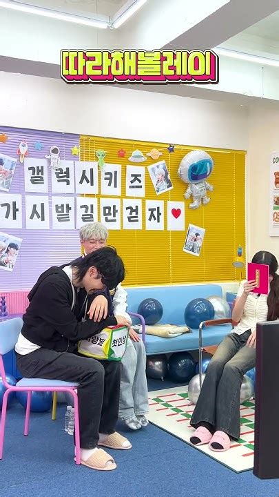 비하인드 신인 아이돌의 충격 폭로 현장 Youtube