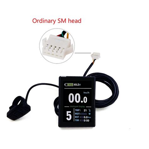 Ebike 디스플레이 Kt Lcd8s 컬러 Usb 전기 자전거 변환 액세서리 범용 플매트 카펫 러그 티몬