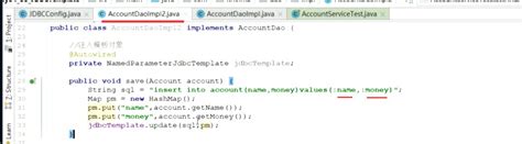 模板对象 Jdbctemplate 01 除暖的专栏 Tnblog 模板对象 Jdbctemplate 01 除暖的专栏 Tnblog