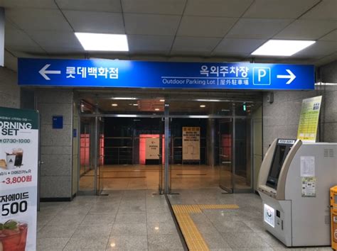 구리꽃집 구리역롯데백화점안에 있는 꽃집 플라워가든송령 🌸 네이버 블로그