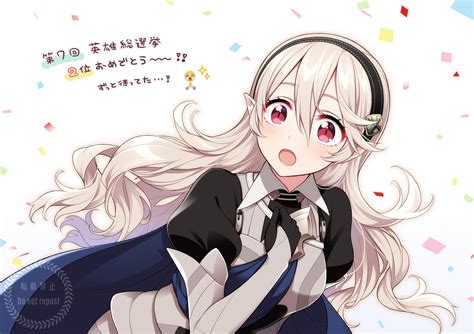Corrin Fire Emblem Danbooru