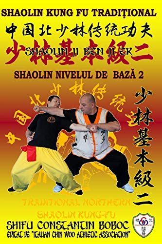 Shaolin Nivelul De Bază 2 Shaolin Shaolin Kung Fu Paperbacks