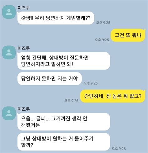 밍 On Twitter Hiiyxtbmer Twitter