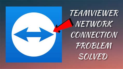 How To Solve TeamViewer App Network Connection No Internet Problem Rsha Solutions YouTube