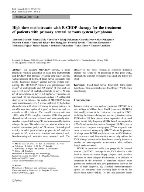 Pdf High Dose Methotrexate With R Chop Therapy For The Treatment Of Patients With Primary