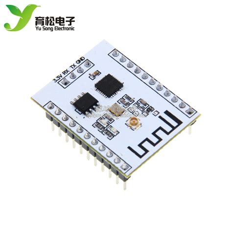 ESP ESP 烧录座烧录器 一键下载 支持 ESP S ESP S等模组 ESP ESP 烧录座烧录器 一键下载 支持 ESP S ESP S等模组