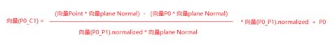 Unity网格编程之切割对象（用mesh做3d切水果）unity 切割物体 Csdn博客
