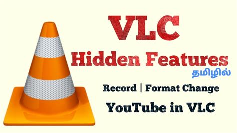 vlc media player record pc audio output guidestolf