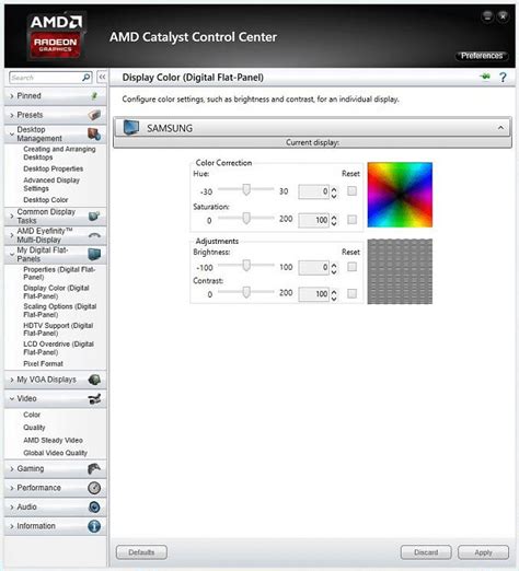 Nvidia Desktop Color Settings Keep Changing