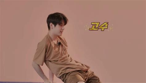 Pin De Im Sunshine En Txt Choi Soobin Ariana Grande Sesi N De Fotos Celebridades Poses Para