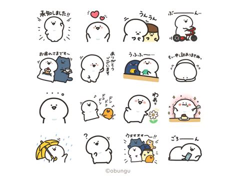 LINE NEWS期間限定お文具さんの無料スタンプもらえる