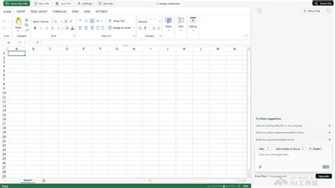 Fastexcel 开源的高性能 Excel 处理工具 Ai工具集