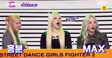 스걸파2 첫방 D Day리정·바다 배출한 저스트절크 루키 크루까지