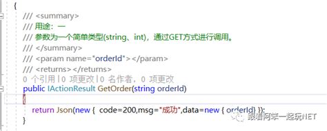 Aspnet Corewebapi接收参数fromuri Csdn博客