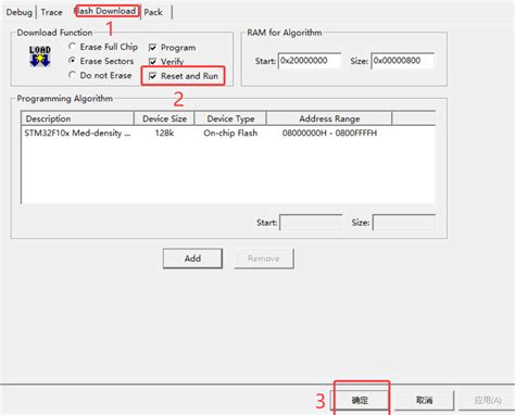 基于stm32f103c8t6 hal库）和cubemx实现使用小白新建工程，进行函数封装，烧录程序以及点亮led灯 stm32cubemx