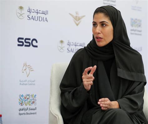 دليّل بنت نهار الرياضة النسائية في السعودية قصة نجاح كبيرة