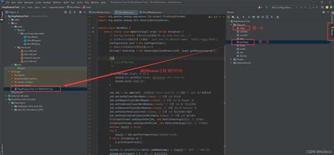 Hadoop——mapreduce实现单词统计和排序图文超详细版内含遇到错误的解决方法hadoop平台基于 Mapreduce 的
