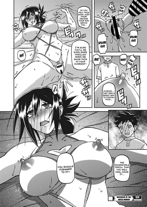 Mizukagami No Magnolia Ch 11 Kakikaerareta Jouai Magnolia Of The