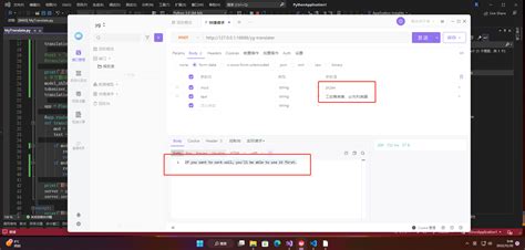【愚公系列】2022年12月 Net Core工具案例 多语言离线翻译系统python Helsinki Nlp 本地运行 Csdn博客