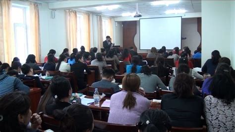 СУРГУУЛИЙН ӨМНӨХ БОЛОН ЕБС ЫН БАГШ НАРЫН ҮНЭЛГЭЭ БОЛОН СУДАЛГААНЫ АРГА ЗҮЙГ ДЭЭШЛҮҮЛЭХ СУРГАЛТ