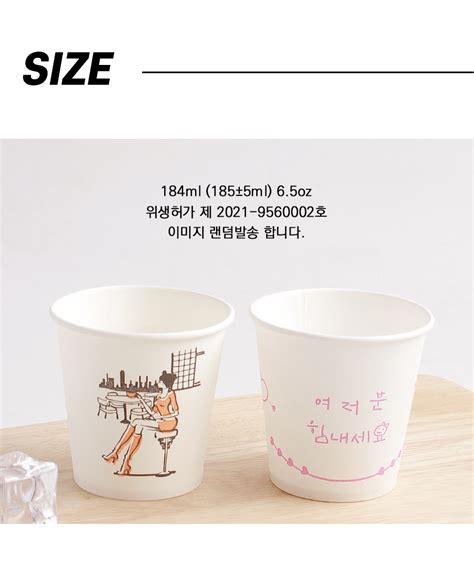 상세정보 펼쳐보기