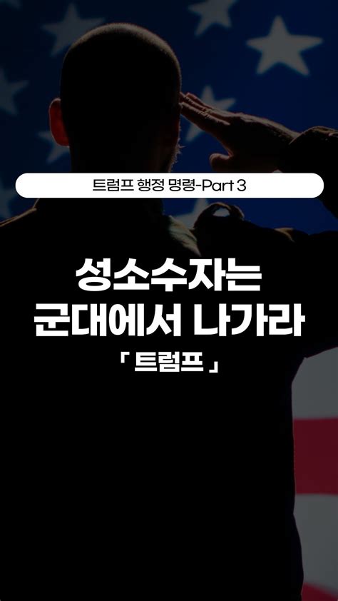 Taehoon Kim Cyenglish 고성이 오가는 상황이 되다를 영어로 Degenerate Into A Shouting Match