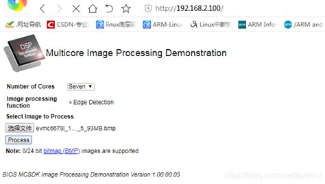 Tms320c6678开发笔记 Imageprocessing例程xdctools 323460 Csdn博客 Tms320c6678开发笔记 Imageprocessing例程xdctools 323460 Csdn博客