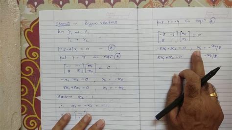 Diagonalisation Of Matrix Example 1 Youtube