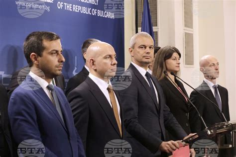 „Възраждане“ ще внесат във външната комисия на парламента проект на декларация за осъждане на