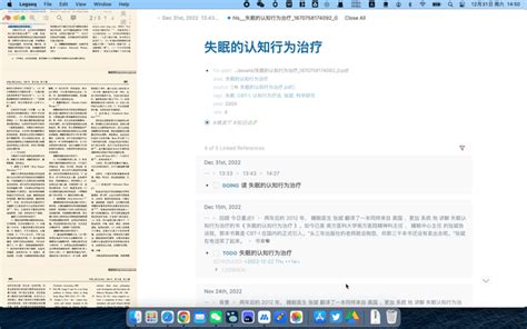 The Block Under Linked Reference Cannot Wrap · Issue 8170 · Logseq