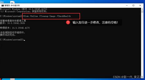 windows 10常见故障排查 修复系统文件故障 win10系统文件异常排查方法 csdn博客