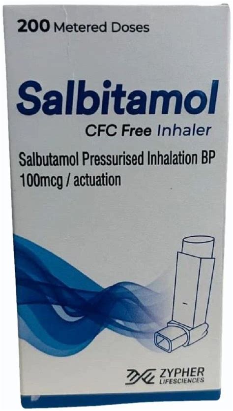 Inhaler Packaging Duplex Box At ₹ 185piece Medicine Packaging Boxes