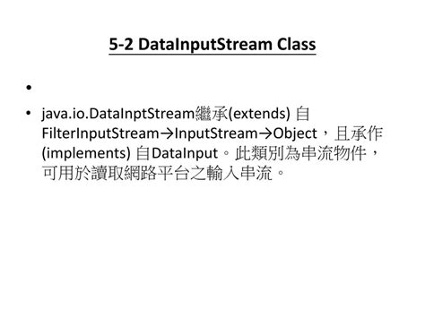 Network Database Programming Ppt Download