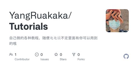 tutorials llm模型部署api调用functioncalling docx at main · yangruakaka