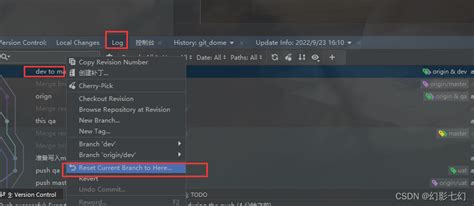 Gitee 的使用gitee新建分支 Csdn博客 Gitee 的使用gitee新建分支 Csdn博客