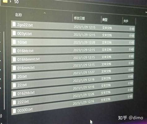 请问电脑文件按文件名排序后有些文件还是乱序显示 是什么原因呢 如何解除 知乎 请问电脑文件按文件名排序后有些文件还是乱序显示 是什么原因呢 如何解除 知乎