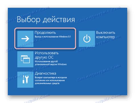 Kako Doći Do Safe Mode Putem Bios A