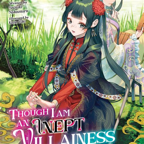 Though I Am An Inept Villainess Tale Of The Butterfly Rat Body Swap I