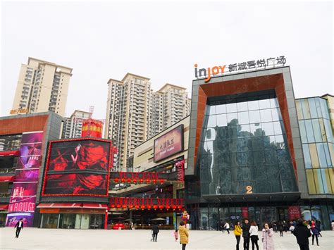 成都龙泉吾悦广场介绍成都龙泉吾悦广场成都吾悦广场大山谷图库