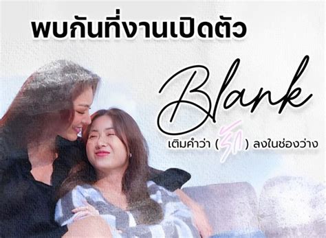 Blank The Series Tv Show Air Dates And Track Episodes Next Episode