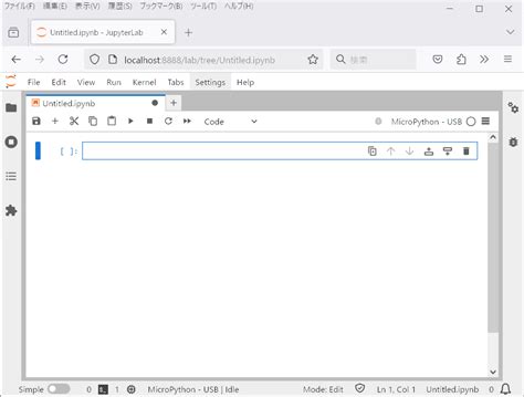 Micropython With Jupyter Lab
