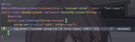 消费者不主动消费信息，之只能通过控制台手动点击消费才可以 · issue 2339 · apache rocketmq · github