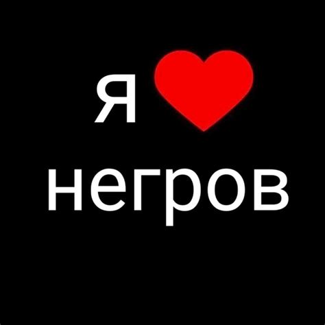 ти-шорт для роблоксеров😈😘
